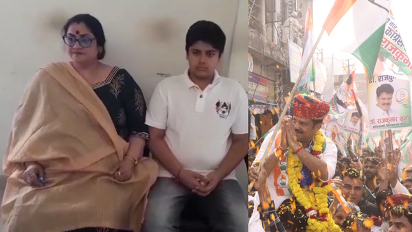 નવલગઢથી કોંગ્રેસ MLA રાજકુમાર શર્માની ત્રીજી પત્ની અને દીકરો સામ-સામે, નામાંકન રદ કરવાની માંગ ...