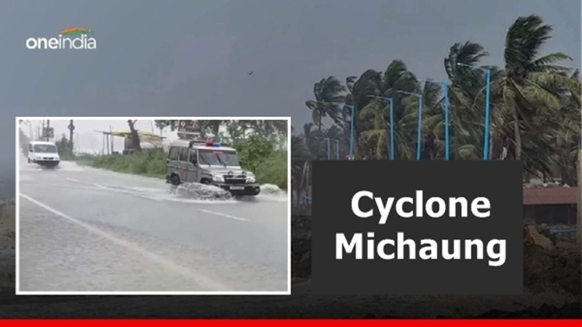 Cyclone Michaung: સાયક્લોન મિચૌંગનું વિકરાળ સ્વરૂપ, બે મોત, જાણો અપડેટ ...