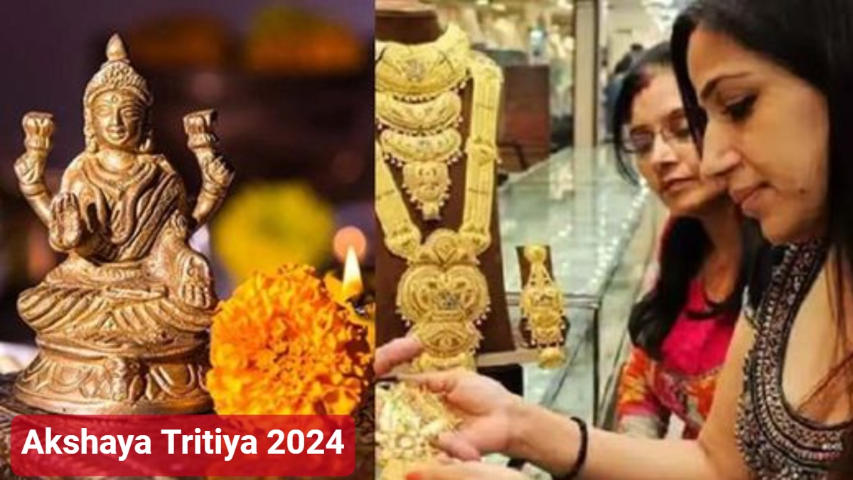 Akshaya Tritiya 2024: સોનાનું બજેટ નથી? તો અખાત્રીજના દિવસે ખરીદી શકો ...