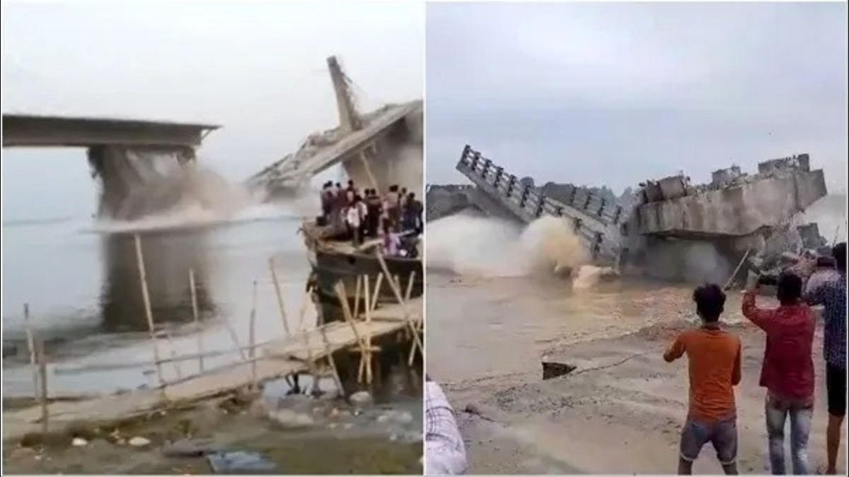 Bihar Bridge Collapse: બિહારમાં ધડાધડ તૂટી રહ્યા છે પુલ, 17 દિવસમાં 12 ...