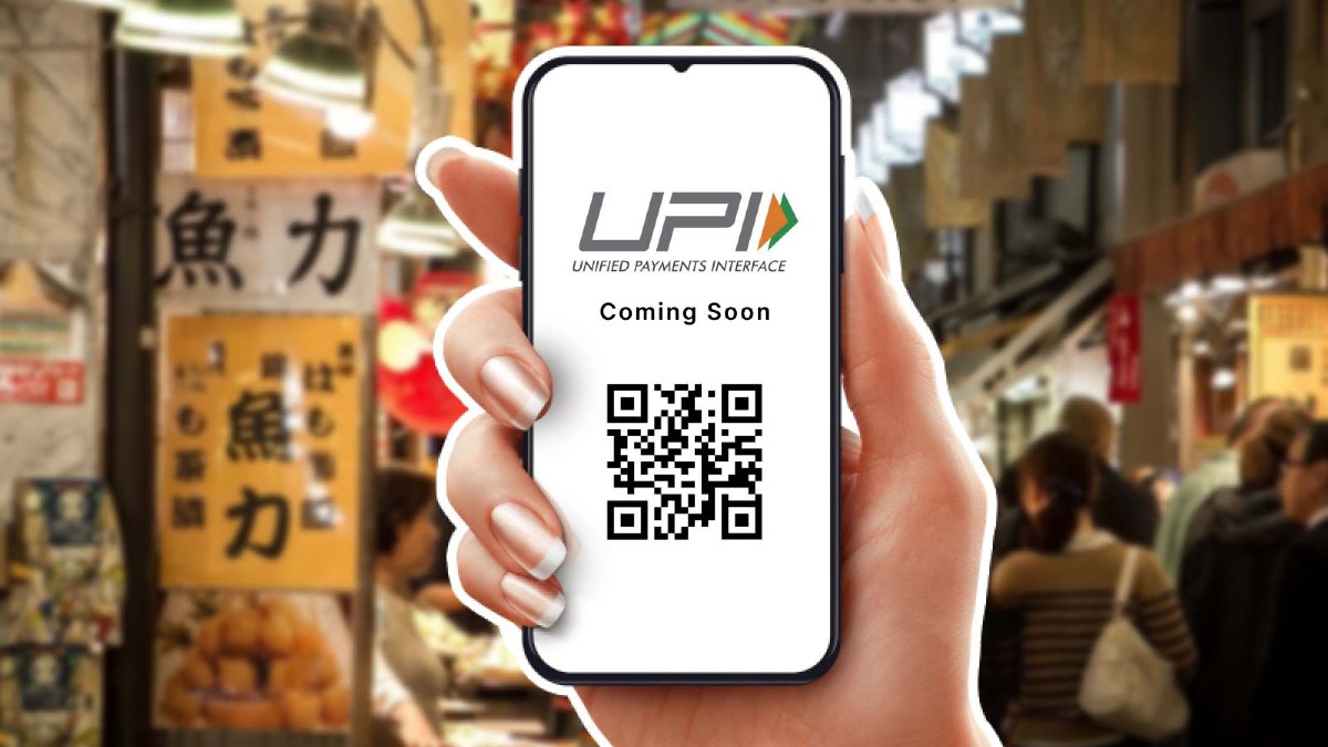 UPI Payment without Internet : હવે ઈન્ટરનેટ વગર પણ થઈ શકશે UPI પેમેન્ટ, જાણો કેવી રીતે? | UPI ...