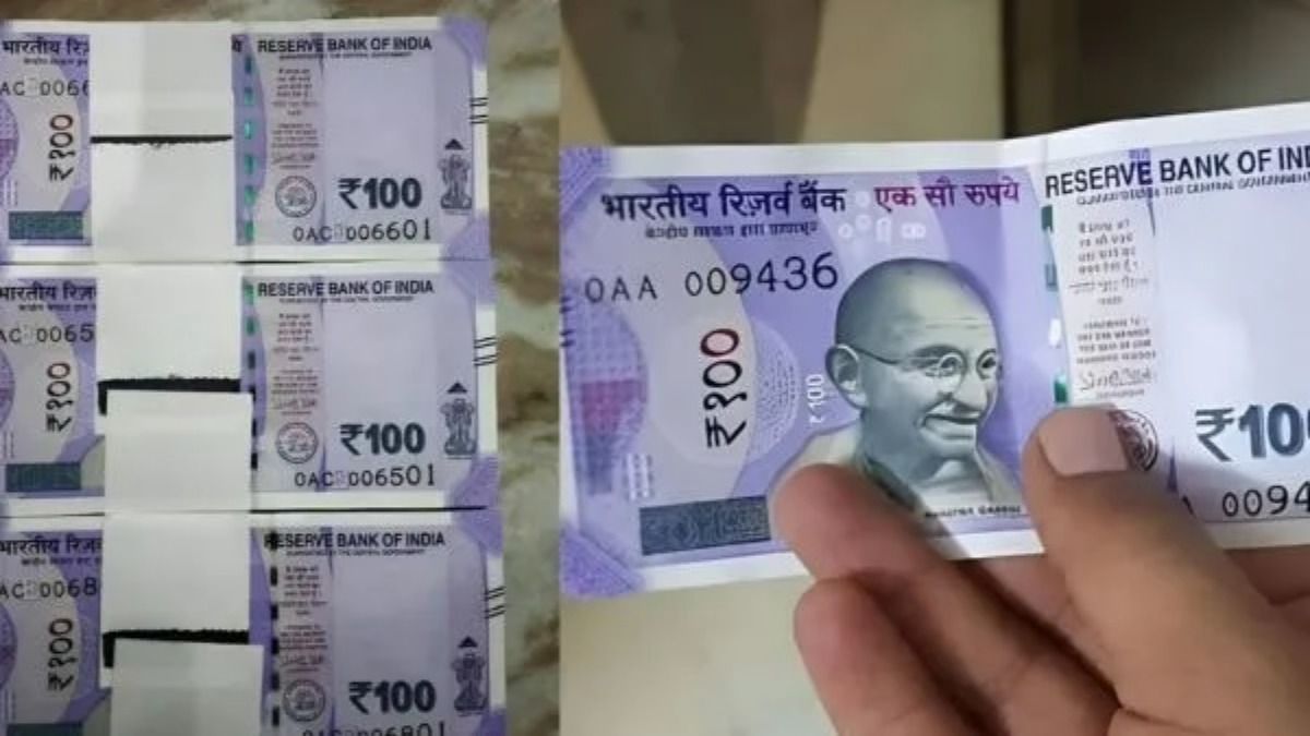 RBI New Indian Notes: શું 100 અને 200 રૂપિયાની જૂની નોટો ચલણમાંથી બંધ ...