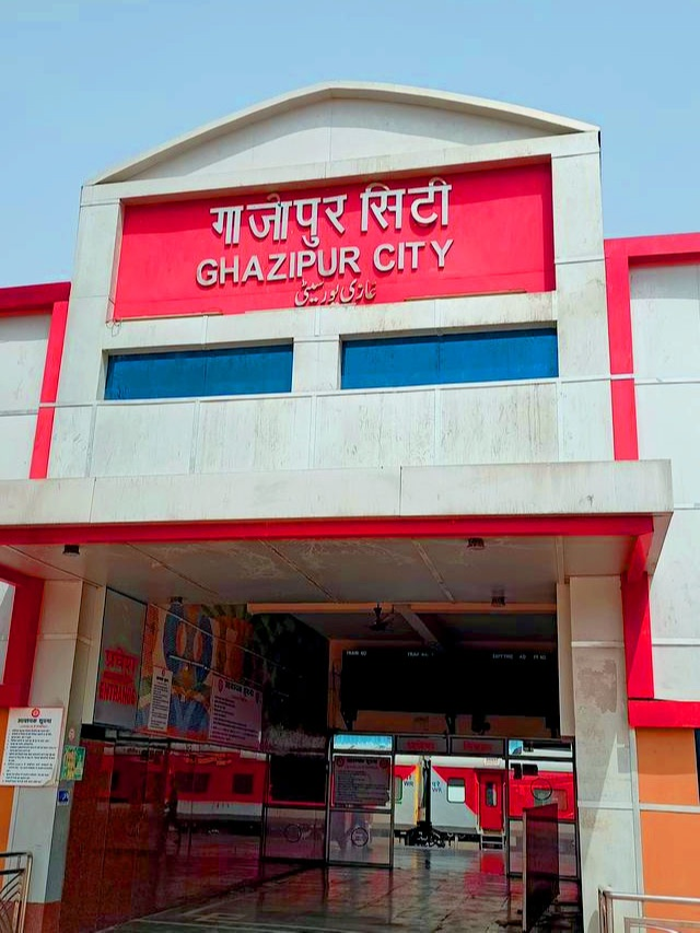 Best tourist place in Ghazipur