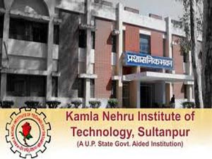 यूपी के सुल्तानपुर शहर का राजनीतिक इतिहास | Uttar Pradesh: Sultanpur ...