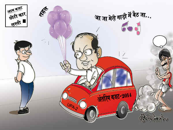 राजनीतिक लोटपोट: मोहिनी चाय बनाम नमो चाय | Cartoons of Politicians in ...
