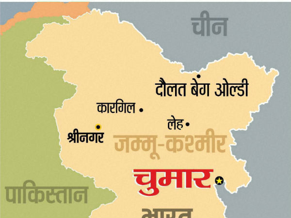 'ड्रैगन' की नापाक हरकत: भारतीय सीमा में घुसे 100 से ज्यादा चीनी सैनिक ...