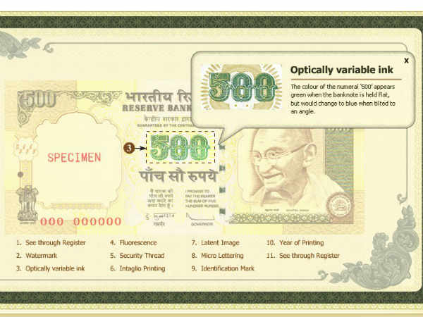 कैसे पहचानें 500 का नोट असली है या नकली | How to identify the fake Rs ...
