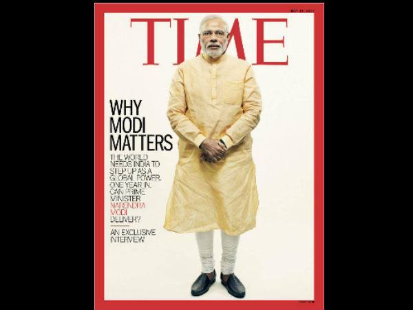 टाइम मैगजीन के कवर पेज पर पीएम मोदी, दिया Exclsive इंटरव्यू | PM ...