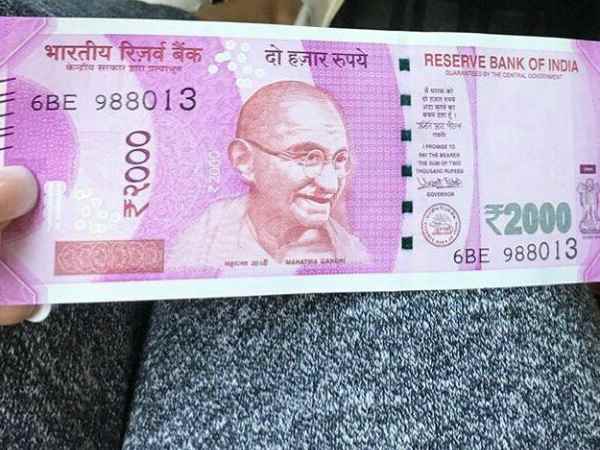 2000 का नोट छापने में क्या सरकार ने की है संवैधानिक गलती? मामला सुप्रीम ...