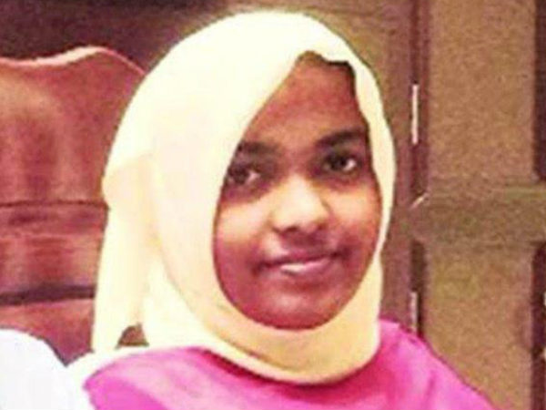 Kerala Love Jihad: पिता का बयान, 'हादिया मानसिक रूप से अस्थिर है' | Kerala Love Jihad Hadiya's ...