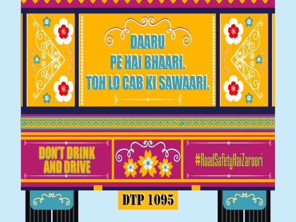 नए साल पर UP और दिल्ली पुलिस दे रही है अनोखे संदेश, ट्विटर पर लिखा ...