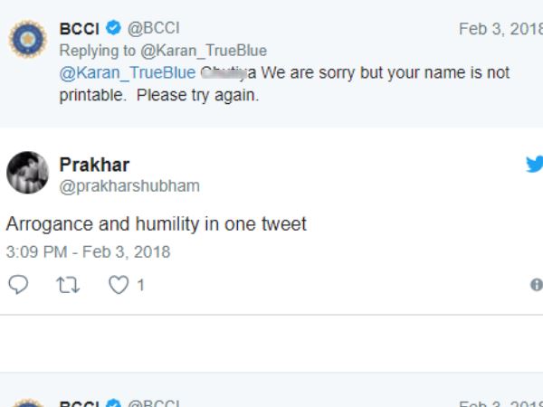 बीसीसीआई के ट्विटर हैंडल से युवक को दो बार दी गई गाली, वायरल हो रहा ...