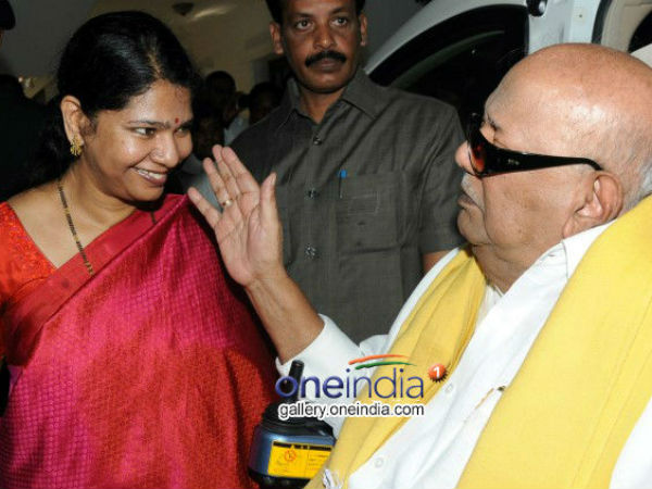 Karunanidhi Family Tree: 3 शादियां और 6 बच्चे, मिलिए करुणानिधि के ...
