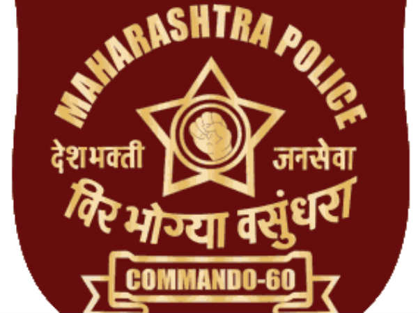 गढ़चिरौली- कौन हैं एलीट C-60 कमांडो, जिन्‍हें नक्‍सलियों ने बनाया है ...