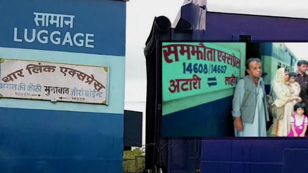 समझौता एक्सप्रेस के बाद थार एक्सप्रेस पर भी पड़ा धारा 370 हटाने का असर ...