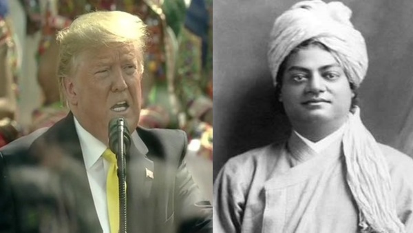 ट्रंप ने मोटेरा में किया स्वामी विवेकानंद का जिक्र, सचिन और DDLJ पर भी ...