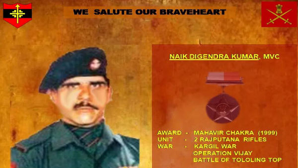 Digendra Singh : 'Kargil में 9 साथी शहीद हो गए थे, मैं अकेला लड़ता रहा ...