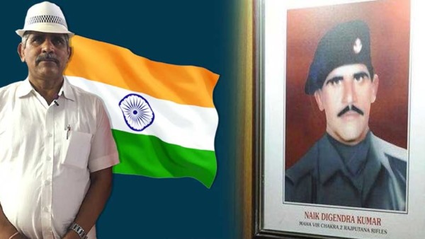 Digendra Singh : 'Kargil में 9 साथी शहीद हो गए थे, मैं अकेला लड़ता रहा ...