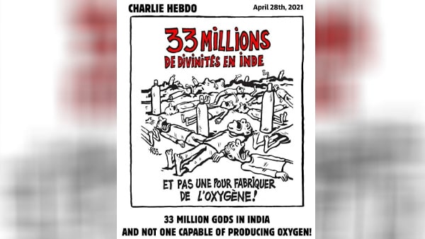 पैगंबर के कार्टून के बाद शार्ली हेब्दो की एक और गुस्ताखी, हिंदू देवी ...