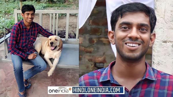 Anil Basak AIR 45 : कभी परिवार था BPL में, पिता लगाते थे फेरी, अब बेटा ...