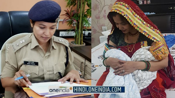Saroj kumari IPS : जुड़वा बच्चों के जन्म के बाद ग्रामीण वेशभूषा में नजर आईं आईपीएस सरोज कुमारी ...