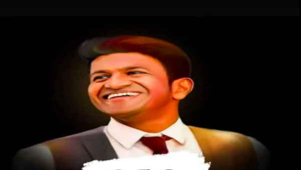 कन्नड़ एक्‍टर पुनीत राजकुमार जाते-जाते दो जिंदगियों में कर गए उजाला ...