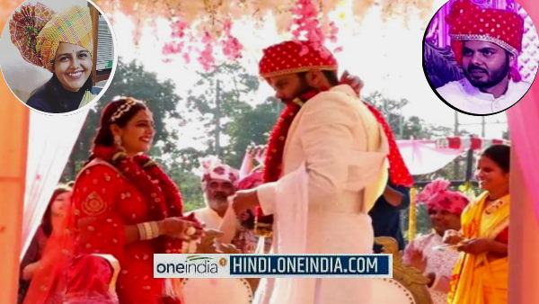 IAS Weds IFS : लव मैरिज में तपस्या परिहार बोलीं-'पापा मैं दान की चीज ...