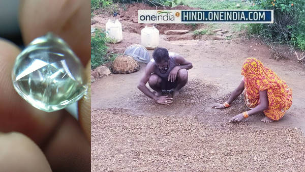 पन्ना की धरती से निकले हीरों पर किसका हक? जानिए ₹ 200 में रातों-रात ...