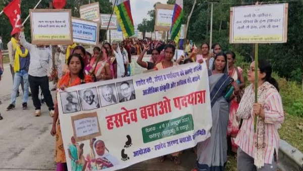 क्या ठगे गए हसदेव अरण्य के आदिवासी ? छत्तीसगढ़ सरकार ने नही कराई फर्जी ...