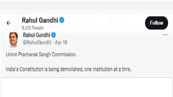 कौन हैं UPSC के नए चेयरमैन मनोज सोनी ? उनके बारे में सबकुछ जानिए | The whole life of Dr. Manoj ...