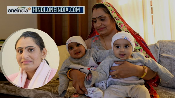 जुड़वा बच्चों की मां सुभिता ढिल्लन ने रचा 'इतिहास', शादी के बाद पढ़ाई ...