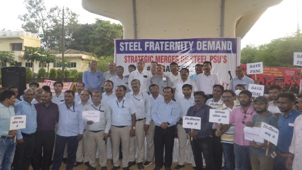 FSNL कर्मचारियों को मिला बीएसपी अधिकारियों का साथ , निजीकरण रोकने मानव ...