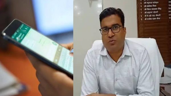 Singrauli: कलेक्टर के नाम से ठगी की कोशिश, व्हाट्सएप पर मैसेज कर पैसे ...