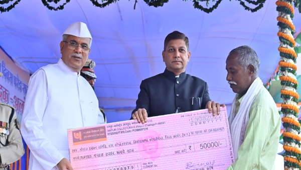 Independence Day 2022: सीएम भूपेश बघेल ने छत्तीसगढ़ के 3 उत्कृष्ट ...