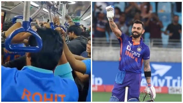 मेट्रो में भी मना विराट के 71वें शतक का जश्न, कोहली-कोहली से गूंज उठा ...