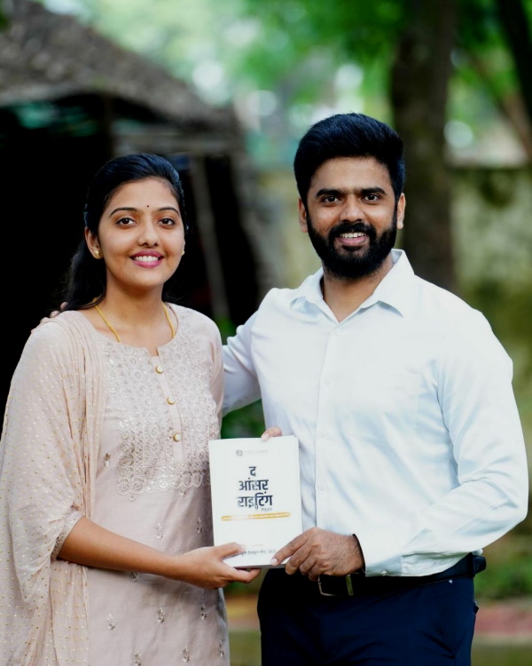 Srushti Deshmukh Gowda IAS : टॉपर बनने से लेकर लव मैरिज के बाद 'द आंसर राइटिंग' बुक लिखने तक की ...