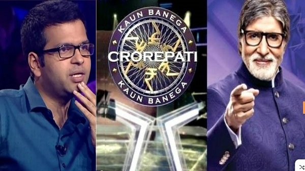 KBC 14: दिल्ली के हर्ष ने 50 लाख जीतकर छोड़ा शो, आगे नहीं लिया रिस्क ...