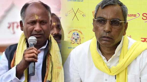 SSP के सहारे ओमप्रकाश राजभर को घेरने निकले 'कटप्पा', कभी माने जाते थे ...