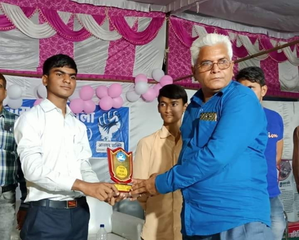 Rahil Mohammad : गांव के लड़के राहिल मोहम्‍मद के Youngest App Developer ...