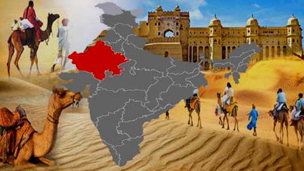 राजस्‍थान में नया जिला बनने की दौड़ में 60 कस्‍बे, नीमकाथाना के लिए ...