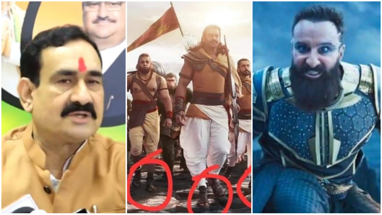 Adipurush teaser : 'दृश्य नहीं हटाए तो...,' फिल्म आदिपुरुष के निर्माता ... Adipurush teaser : 'दृश्य नहीं हटाए तो...,' फिल्म आदिपुरुष के निर्माता ...