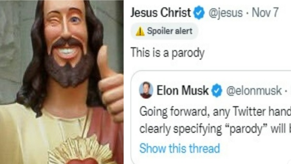 ट्विटर ने 'Jesus Christ' को दिया ब्लू टिक, बायो में लिखा है- कारपेंटर ...