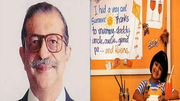 I Love You Rasna: क्या है 'रसना' का मतलब? लोगों ने इसे क्यों कहा आईलवयू ...