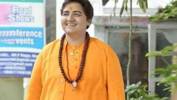 Bhopal : हलालपुर बस स्टैंड का नाम अब हनुमानगढ़ी,सांसद प्रज्ञा के 2 ...