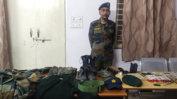 Bhopal Fake army Man : शादी नहीं होने के कारण बना सेना का फर्जी अफसर ...