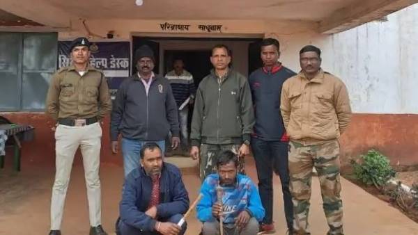 Jashpur Naxali: दामाद समझकर गांव वाले कर रहे थे खातिरदारी, लेकिन निकला ...