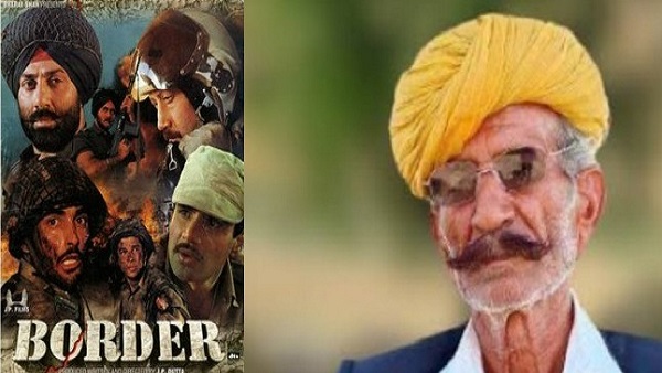 Vijay divas के हीरो भैरो सिंह राठौड़ को फिल्म 'बार्डर' में दिखाया गया ...