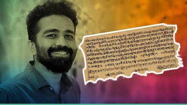 Panini Sanskrit Grammar: कौन थे आचार्य पाणिनि, क्या है उनके 2500 वर्ष ...