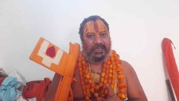 Ayodhya जगतगुरु परमहंस आचार्य ने किया Shahrukh Khan का तेरहवीं