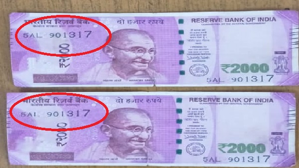 MP: कानपुर में छाप रहे Fake Currency, सागर तक खपा रहे 2000/200 के नकली ...